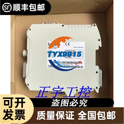 1756-L61 ControlLogix Logix5561处理器2MB内存 现