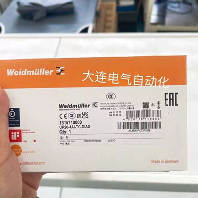 实价 1315710000 UR20-4AI-TC-D