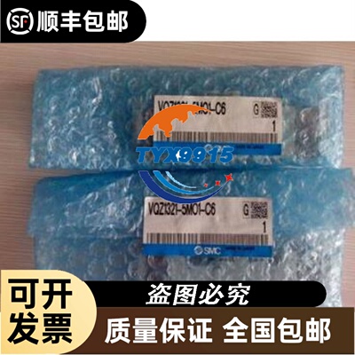 ATV302HU75N4停产变频器，全新现货，