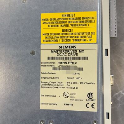 MasterDrives MC DC/AC驱动器，型号