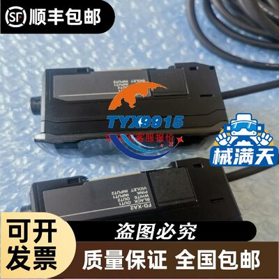 实价 CJ1W-PA202/PD025/CJ1W-TC004/CJ1W-NCF71 OMRONP