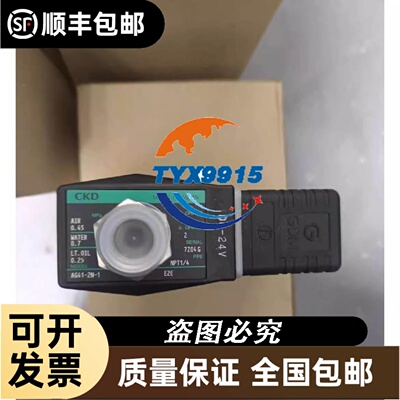 实价 D2-RSSS D2-DCM D2-EM H2-CTRIO F2-16TD2P KOYO光洋PLC