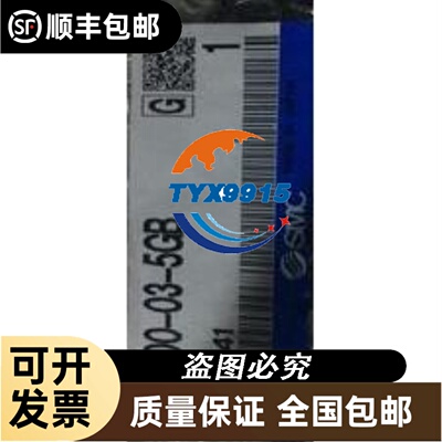2094-AC32-M05-S Kinetix 6000轴模块200/230V 23kW 2094AC32
