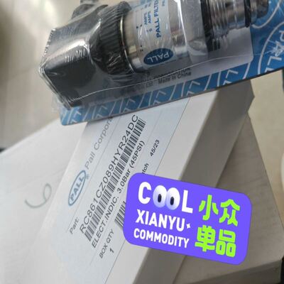 雷赛步进驱动器：DM442、DM432C。拆机，实物拍摄