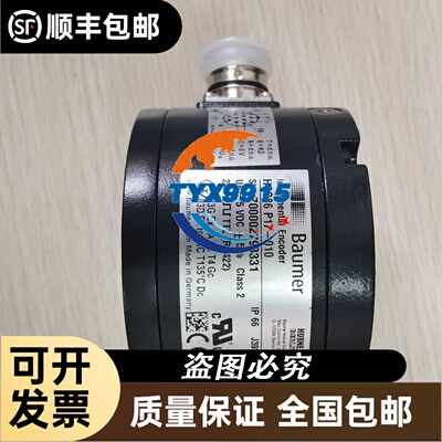 WHP18000AEC3C9EQ WHP13500AEV-C9EQ海立热