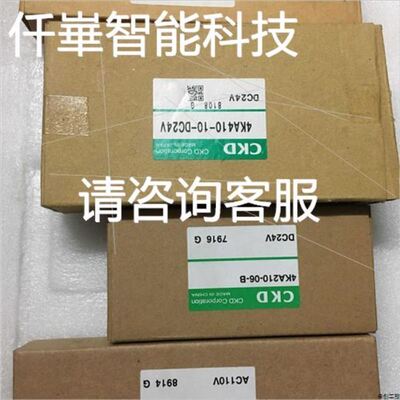 交流接触器LC1D475Q7C，拆机，保证，注