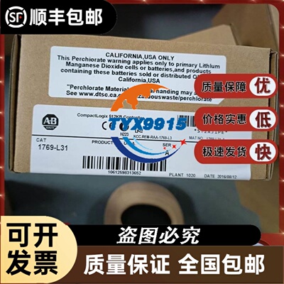 FESTO无杠气缸DGO-16-255-PPV-A-B 15222现货正品德国进口议