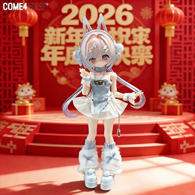 米甜三代运气小签灵8分bjd盲盒