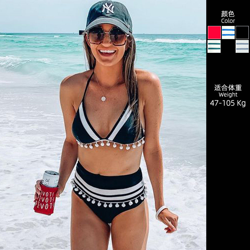 欧美性感风高腰比基尼大码胖mm遮肚子显瘦分体泳衣女温泉2024新款