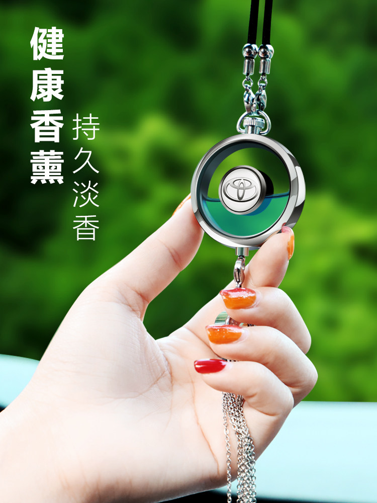 适用于挂件车载香水凯美瑞卡罗拉雷凌CHR汉兰达rav4车内饰品