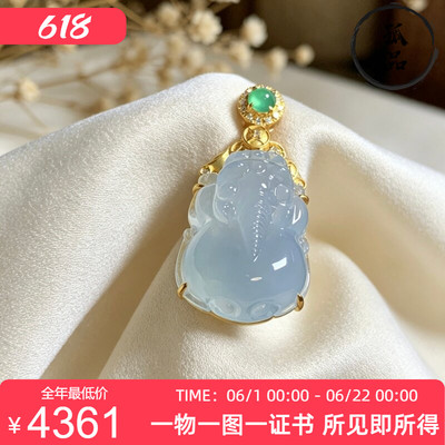 缅甸翡翠A货冰种蓝紫饱满肥貔貅吊坠18K金钻镶嵌 0047