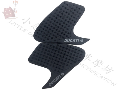 DUCATI 杜卡迪 696 796 1100 磨砂面 侧贴油箱防滑贴