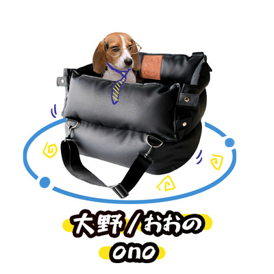 kashima日本宠物出行车载窝背包