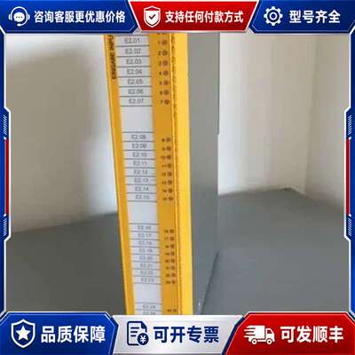 议价Mushroom PSS DI 2 301101 旧的，库存可维修