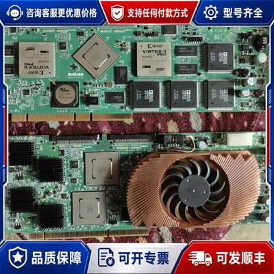 议价迈创Matrox控制卡 F7191-0401 F7178-可维修