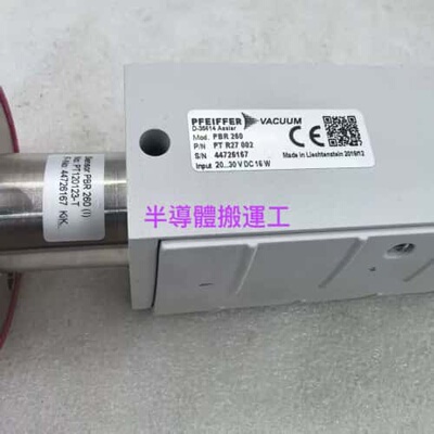 议价PFEIFFER普发真空计，型号PBR260，型号PT R2可维修