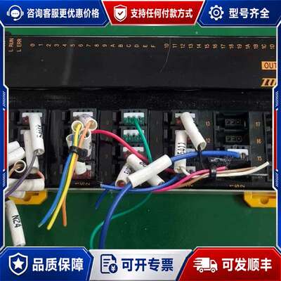 议价TOGI东洋技研 C32D-CT1E CC-Link 32点可维修