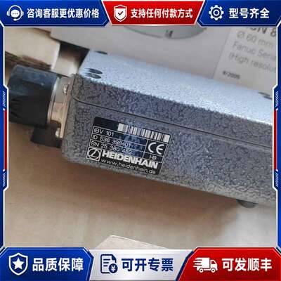 议价海德汉信号转换盒IBV101536398-01可维修
