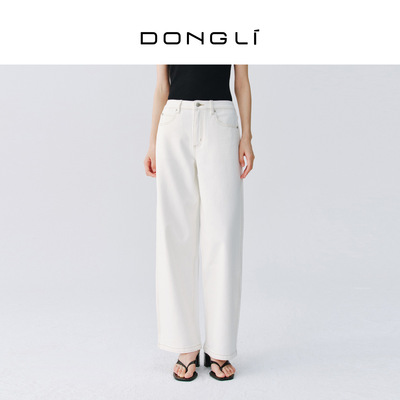 东黎春季百搭白色牛仔裤