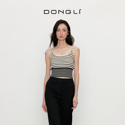 东黎100%纯羊绒条纹撞色吊带背心