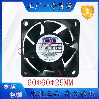 南韩高效散热塑料原装现货