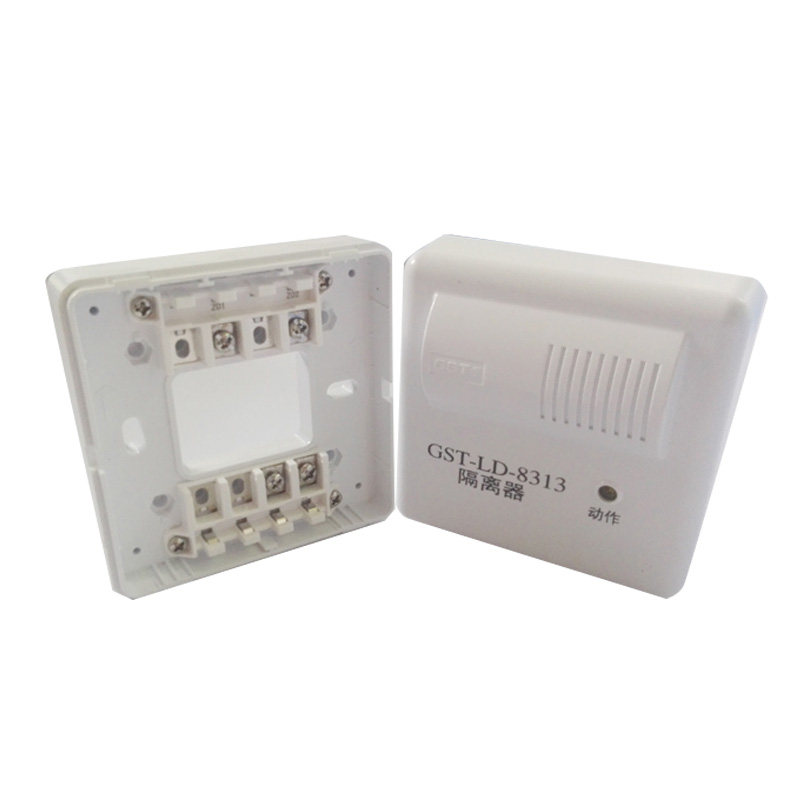 海湾8313B隔离器GST-LD-8313/8313B隔离器/总线短路保护器新款_虎窝淘