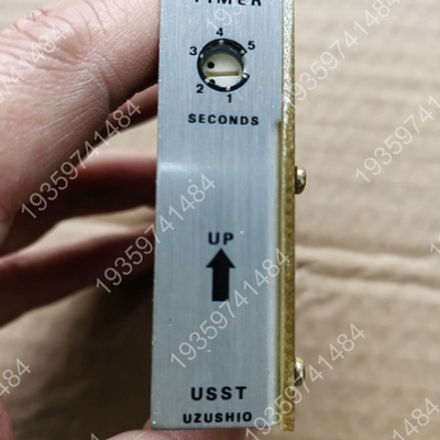 UZUSHIO USST-2 Timer PCB Card 议价