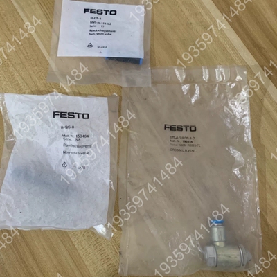FESTO 费斯托153462 H-QS-4 60 议价