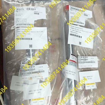 议价：ASM 2328879-01 HEATED JACKET S