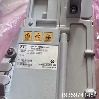 8862S1800频段1875 交流B6B无议价