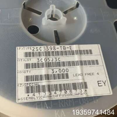 2sc3398 ，3000.0.3议价