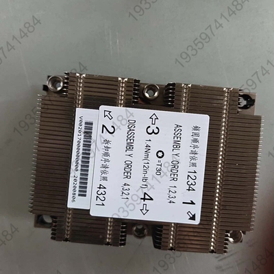 议价：浪潮 NF5280/5270M5系列通用散热片 散热器