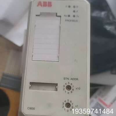 ABB卡件CI830 3BSE020773R1400议价