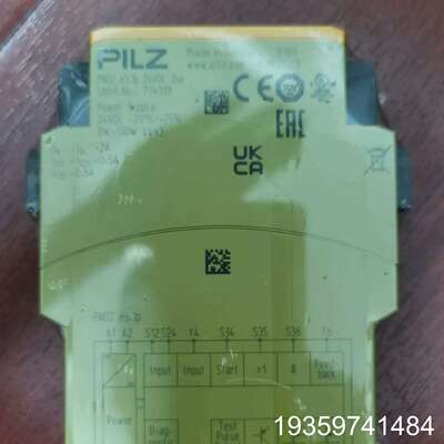 安全继电器 PNOZ e3.1p 774139  e3.议价