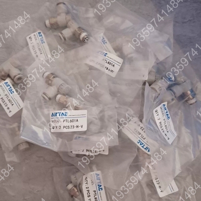 推锁型调速阀PTL601A 节流阀 ，项目 议价