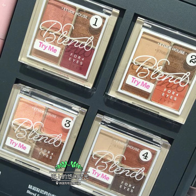 韩国 ETUDE HOUSE 爱丽小屋四色眼影盘01哑光珠光枣红西柚大地色