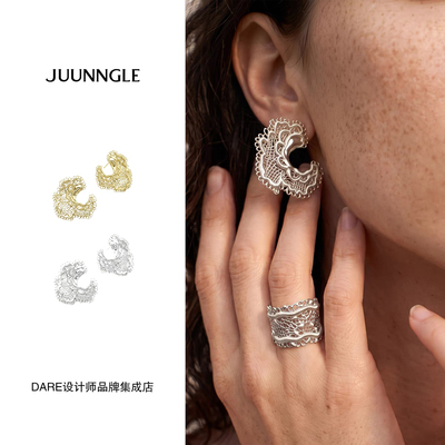 Dare买手店 JUUNNGLE LAB蕾丝卷叶耳钉复古原创设计耳环高级精致