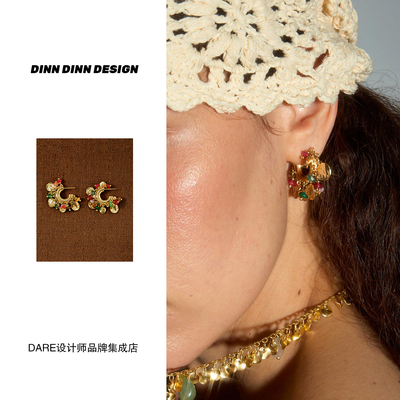Dare买手店 DINN DINN DESIGN彩色珠珠吊坠耳环金色复古耳饰原创