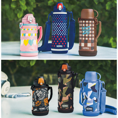 日本进口膳魔师双盖便携保温杯