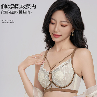 【水晶杯8920】新款防走光侧收副乳女士聚拢上托内衣性感少女