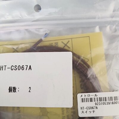 议价METROL接触开关HT-CS067AHT-CS067BHT-CS068A