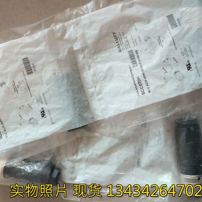 议价正品 BCC070H BCC A335-0000-10-000-71X5A5-000