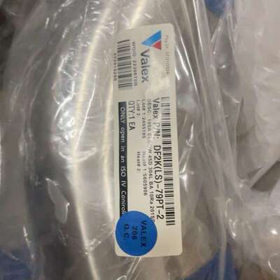 议价Valex弯头，型号DF2KL(S)-79PT-2，31