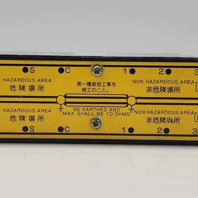 议价Nakakita NS705-ZB ZENER BARRIE速度开关