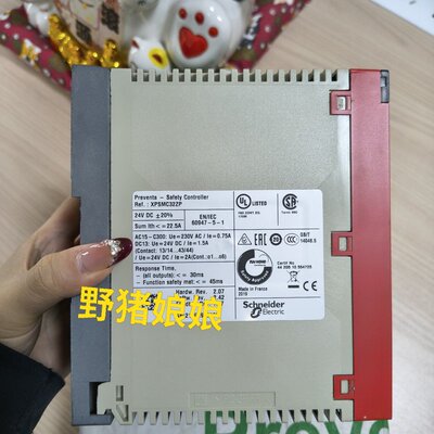 议价安全控制器XP32ZPXP16ZPXP07ZP