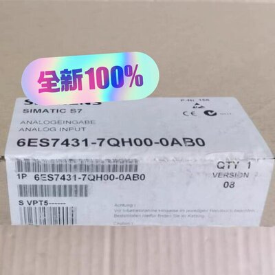 议价模拟量输入模块SM4316ES7SM431431-7QH00-0A