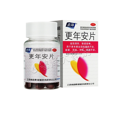 【桑海】更年安片0.31g*60片*1瓶/盒