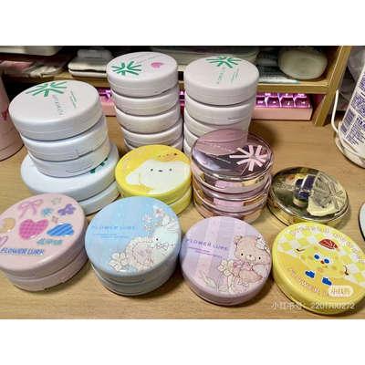 花间颂粉饼大合集限定款嫦娥兔玫瑰金粉饼控油定妆补妆雾面柔焦