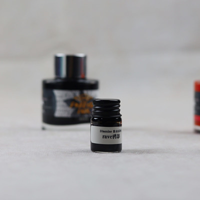 diamine防水系列 5ml分装