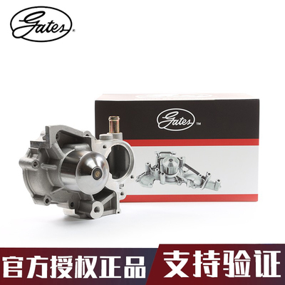 力狮水泵总成gates/盖茨森林人